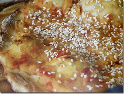 Kishk Pie Recipe - How to make Kishk Pie | LEBANESE RECIPES