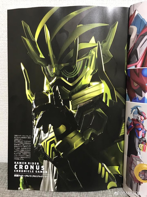 Detail Of Heroes Form Terbaru Kamen Rider EX-AID & Brave dan Chronos & Fuma