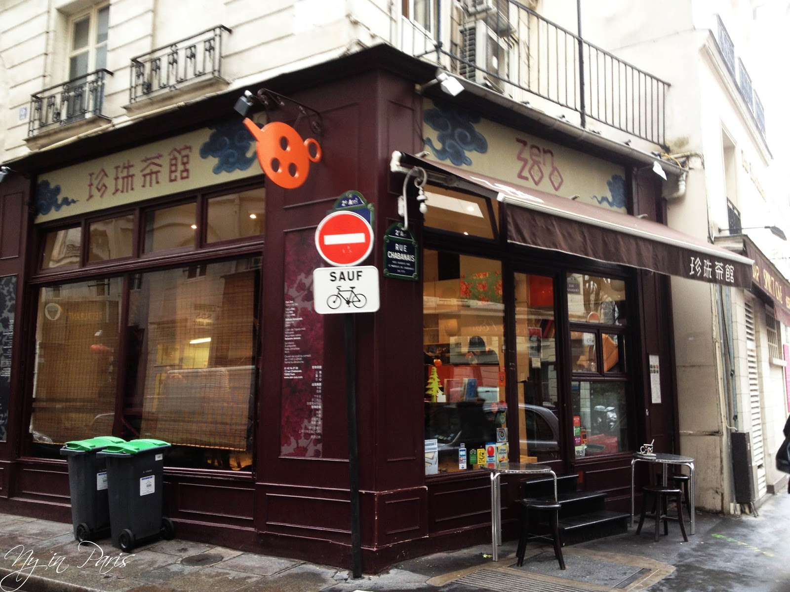 Zen Zoo, la pause gou-thé ! - Ny in Paris