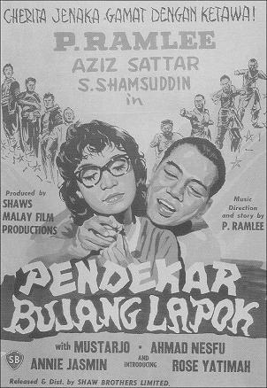 test: Koleksi Poster Filem Tan Sri P. Ramlee. (patut tengok)