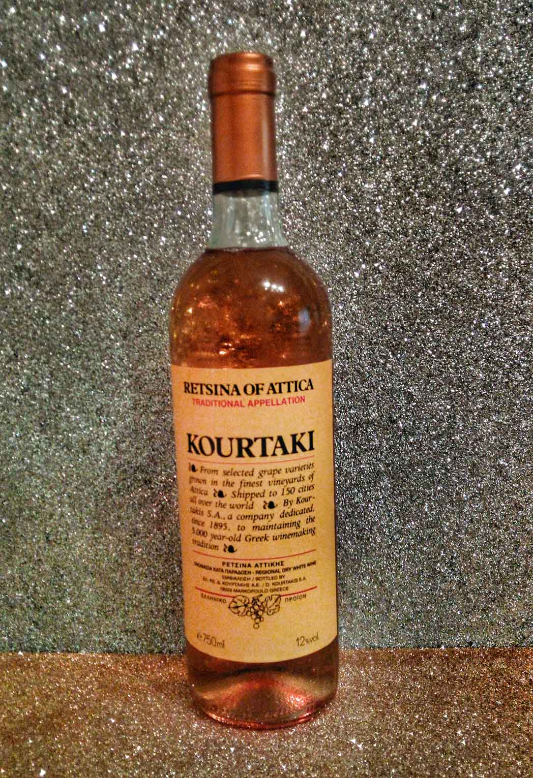 El mundo de Avekrénides. : RETSINA OF ATTICA KOURTAKI.