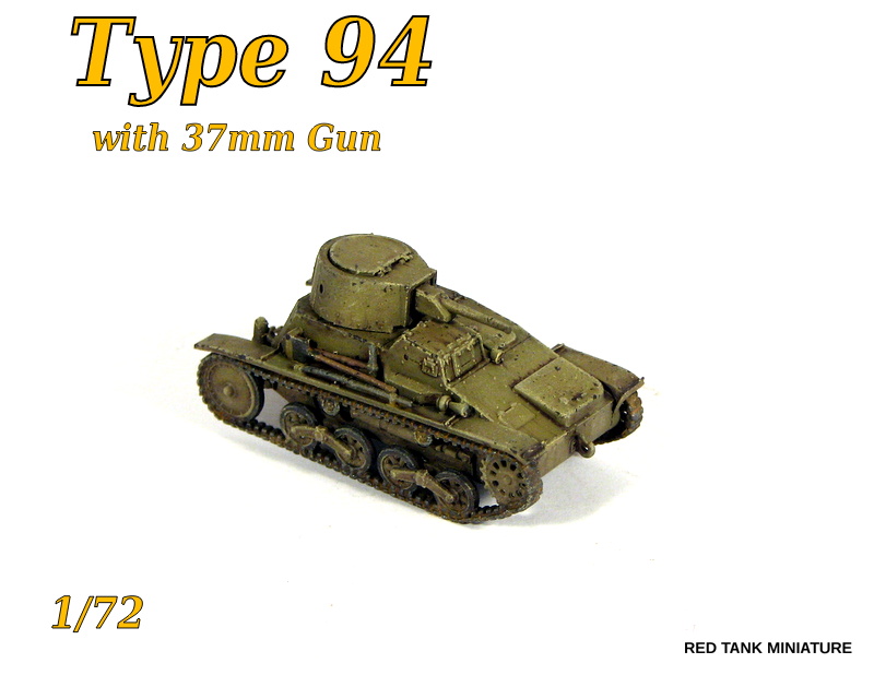 Gulumik Military Models: Type 94 with 37mm Gun 1/72