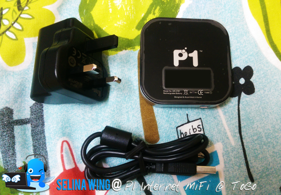 Unboxing P1 Internet MiFi Malaysia, Wireless Internet - Part 1