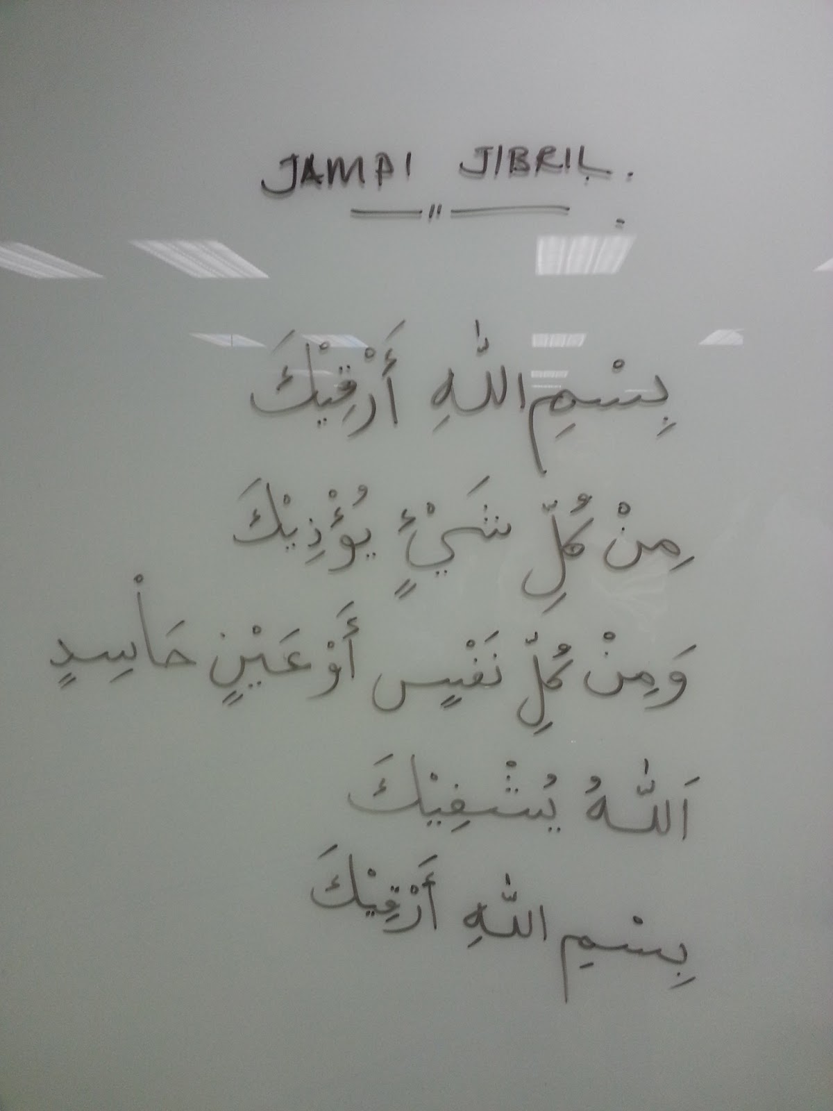 01/05/2013 - 01/06/2013 ~ Musolla Balai Felda