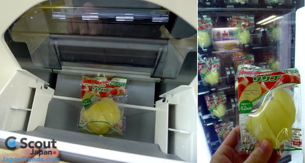 Vending Machine Buah Apple - Boku no Blog