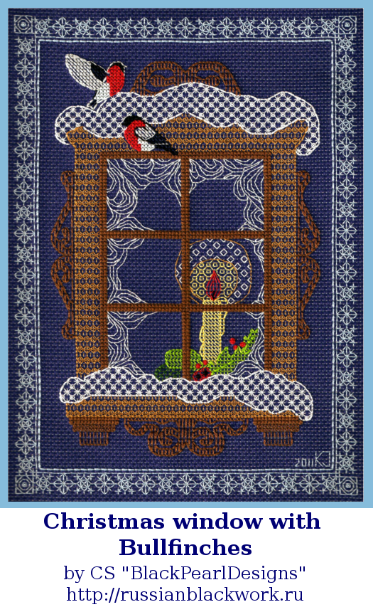 Russian Blackwork: Our Blackwork patterns are available as CHART-ONLY now!