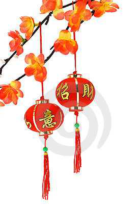 gambar gif: LAMPION IMLEK 1