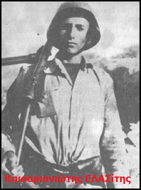 18 Απρίλη 1944: Ο ΕΛΑΣ Καισαριανής ματαιώνει τα σχέδια των ...