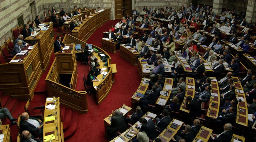 KOSMOS-PRESS: ΚΑΤΑΤΕΘΗΚΕ ΣΤΗ ΒΟΥΛΗ... ΚΑΙ ΣΤΑ ΑΓΓΛΙΚΑ Η ΕΛΛΗΝΙΚΗ ...