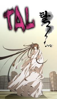 Discover Anime/Manga!: Introducing: TAL