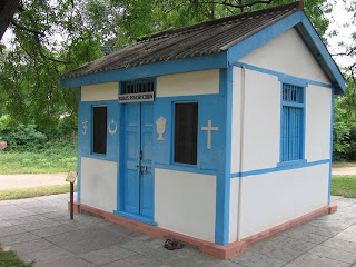 MEHER: MEHERABAD OVERVIEW