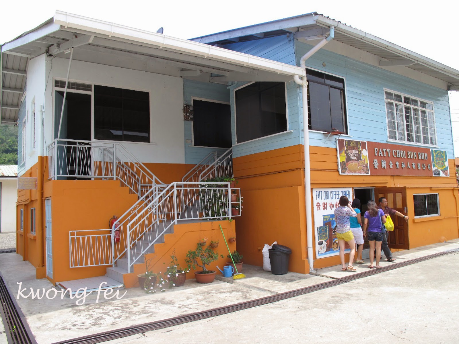 Tenom Coffee @ Fatt Choi Coffee Corner | Kwong Fei's Blog