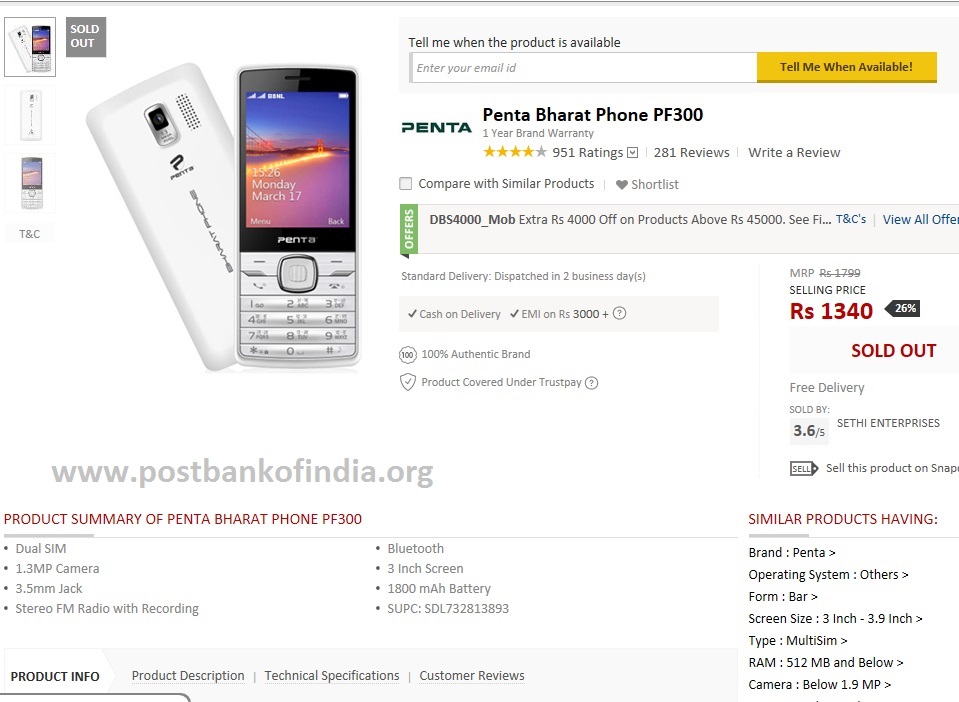 AKULA PRAVEEN KUMAR: Sale of Penta mobile; a success or failure - a review