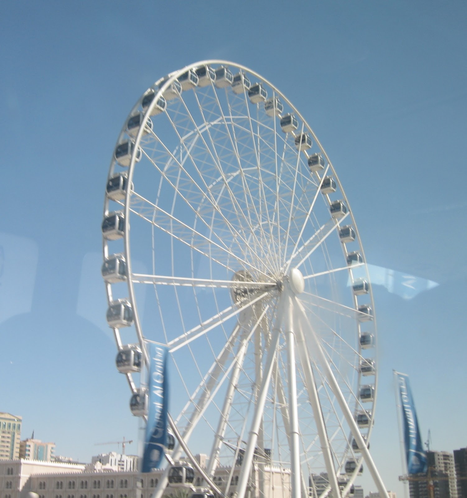 My World: Sky Watch - The Eye of Emirates!!!