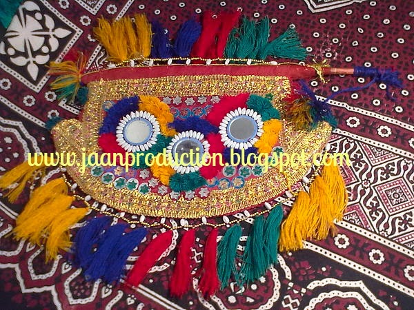 Sindhi Culture and sindhi dress: Handmade Sindhi Hand Fan