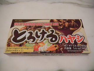 Nippon Cornhusker: Hayashi Rice (ハヤシライス)