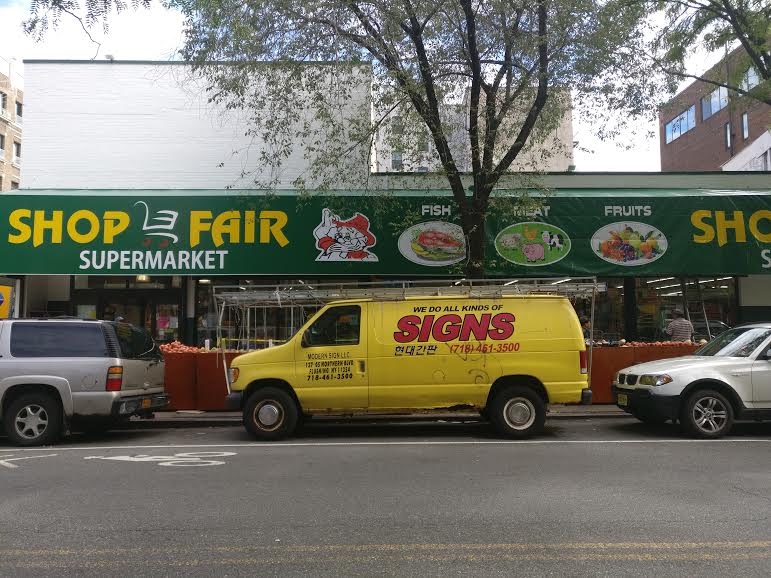 EV Grieve: All's Fair on Avenue C: Fine Fare is now a Shop Fair