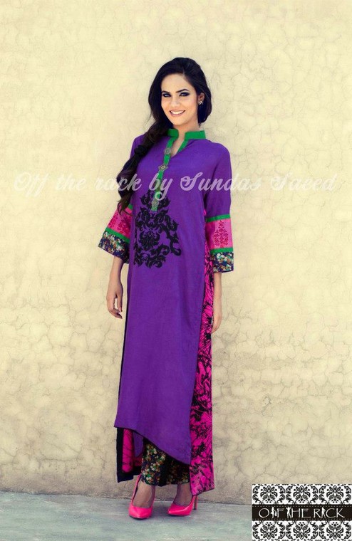 Formal Wear | Off The Rack By Sundas Saeed Summer Ecstasy Collection ...