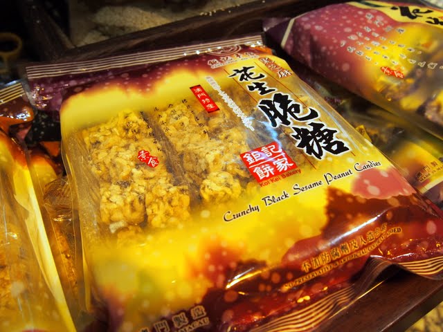 Macau Goodies & Other Delicacies - Food Junkie Chronicles