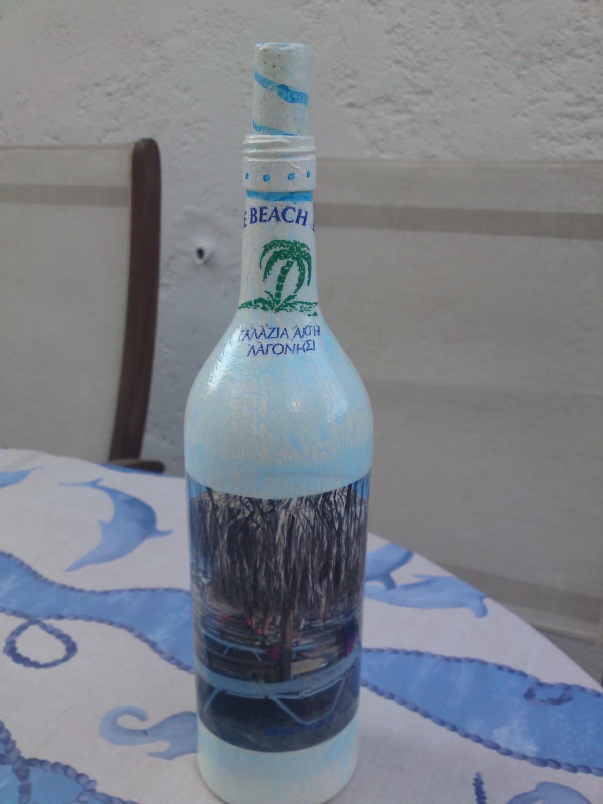 Aussie Dimi decoupage: Καλο μηνα! Το καλοκαιρακι......στην ακρογιαλια!