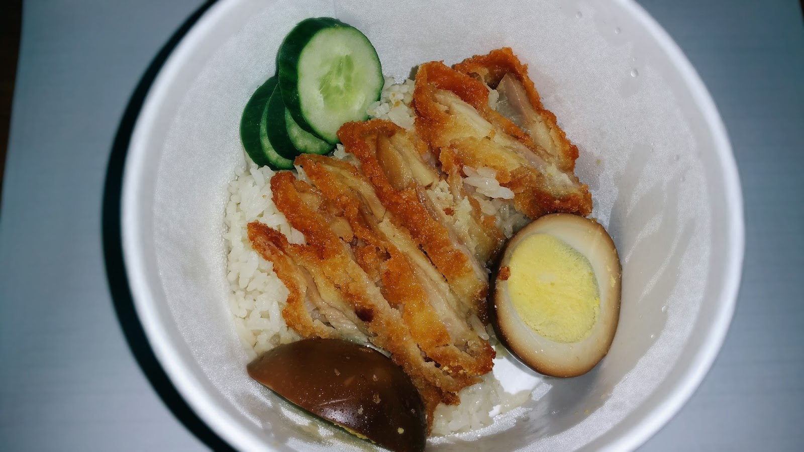 Review of Chicken Rice @ NTU Koufu | Singapore Universities Food Reviews