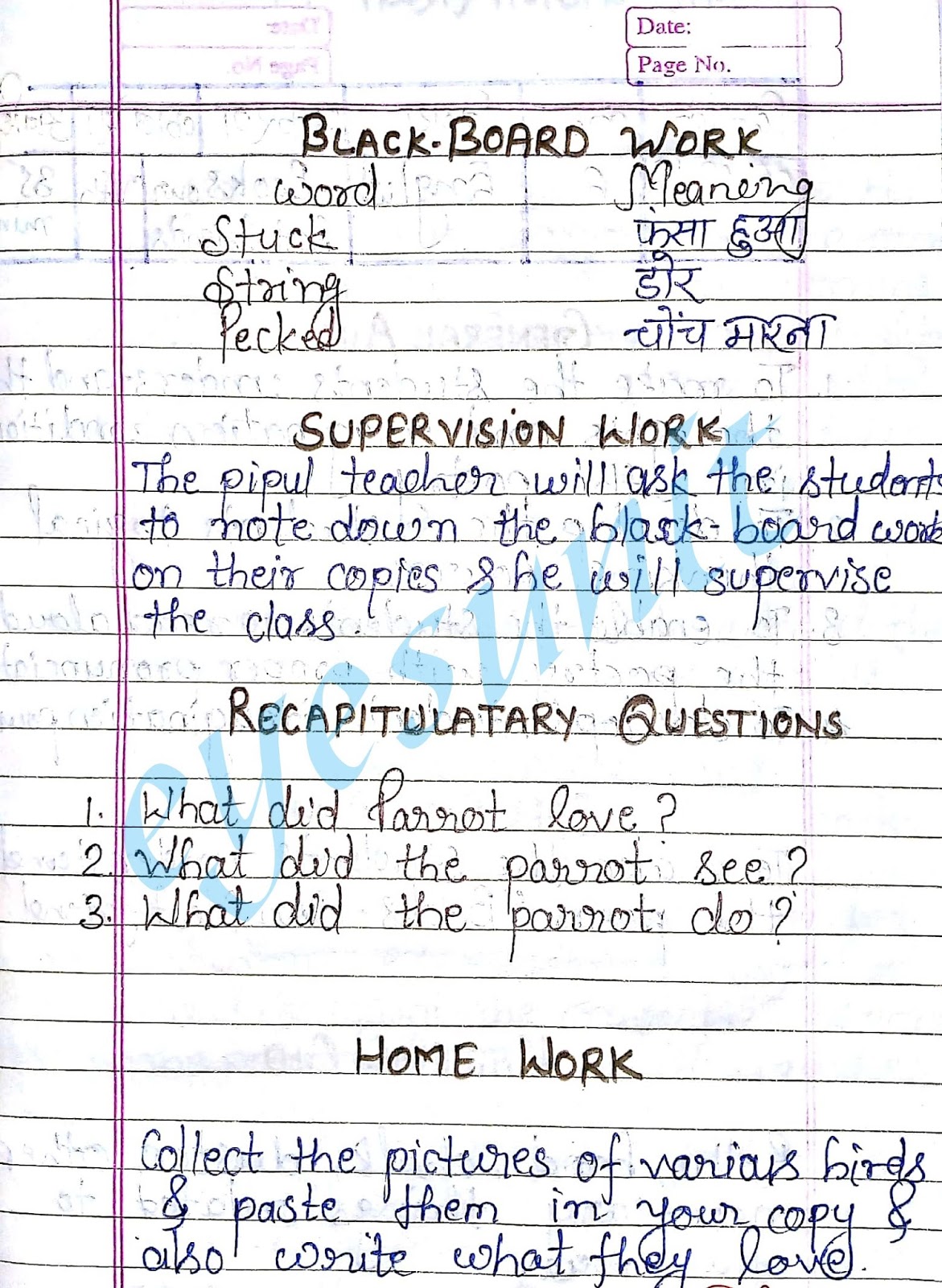 BTC 4th Semester Lesson Plan Class 8 Sub English the Parrot The Mango EyesUnit BTC 4th Semester Lesson Plan Class 8 Sub English the Parrot The Mango EyesUnit