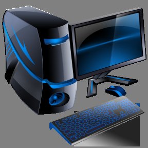 gambar: Gambar Komputer Lengkap