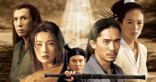 Análisis de Hero (2002)