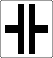 Traction: Neutral Section