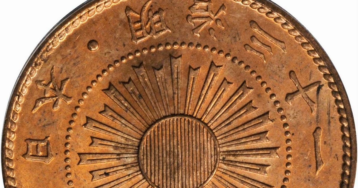 Coins Numismatics | World Coins Museum | Gold Coins | Silver Coins ...