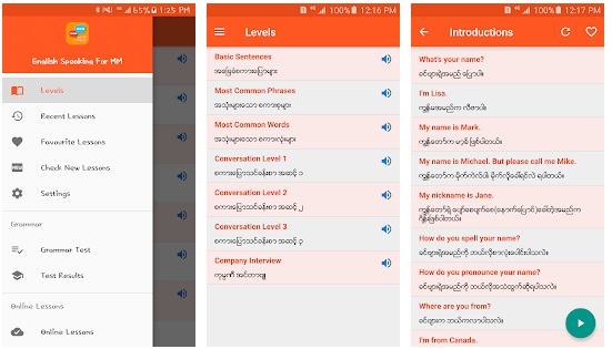 Learning English App for Myanmar - Myan Play Store