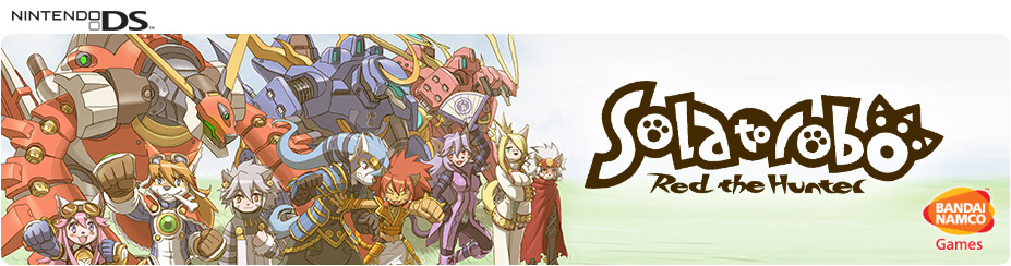 RPG WORLD: Solatorobo: red the hunter review.
