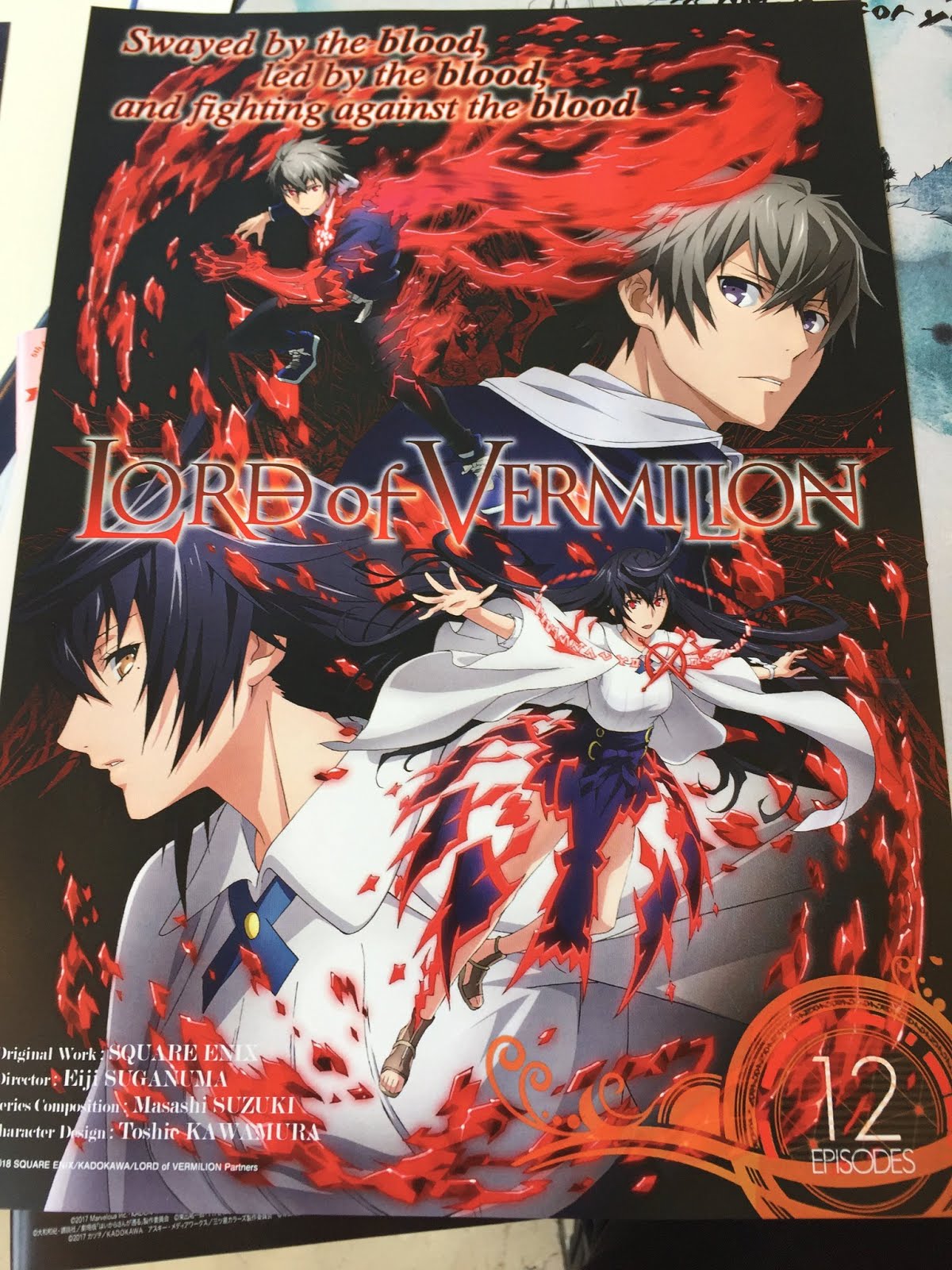 Anime: Anunciada adaptación anime de "Lord of Vermilion".