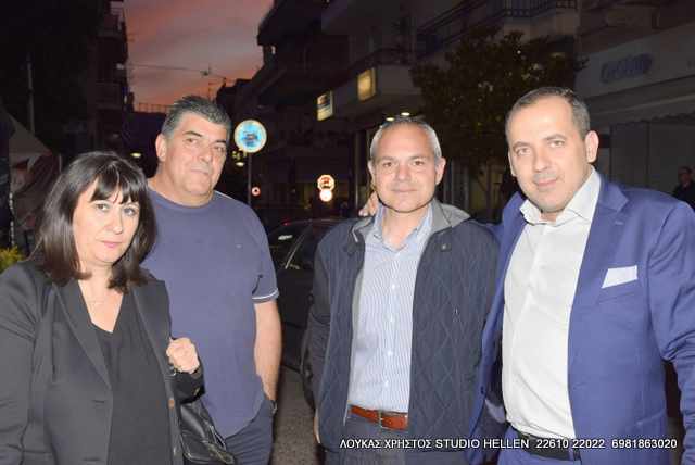photo studio HELEN: ΜΕΓΑΛΗ ΣΥΓΚΕΝΤΡΩΣΗ ΣΤΗ ΛΙΒΑΔΕΙΑ ΓΙΑ ΤΗΝ ΚΑΤΕΡΙΝΑ ...