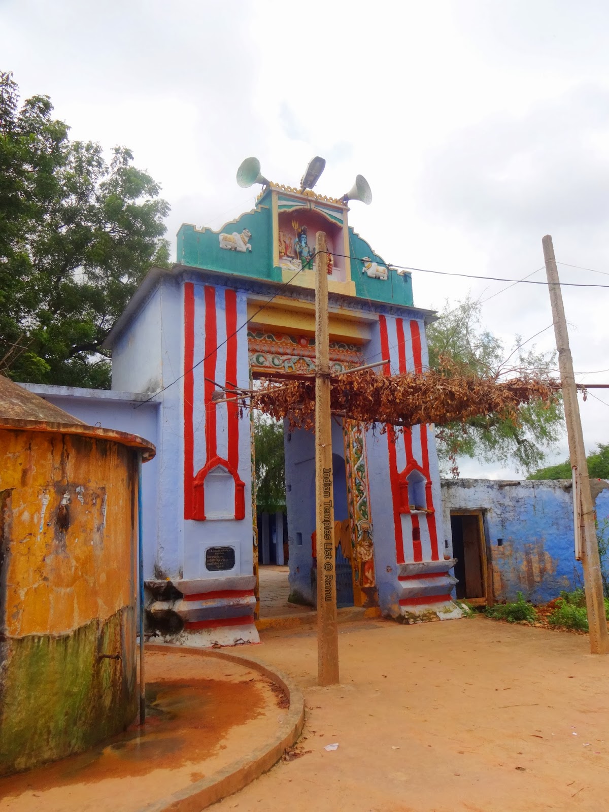 Mundlapadu Bhavani Shankara Swamy Temple - Giddalur, Andhra Pradesh ...