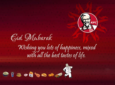KFC | Eid Mubarak ~ Advertising Today
