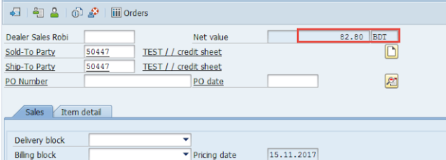 SAP SD-MM Consultant || Bangladesh: Changes in Credit master sheet with ...