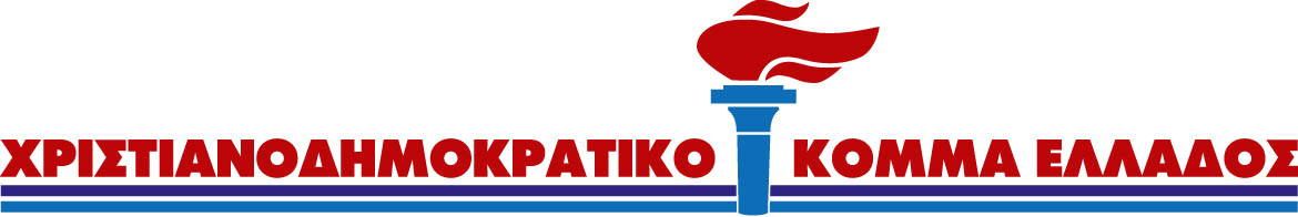 politikologia1: ΣΤΗΝ ΕΙΣΑΓΓΕΛΕΑ κ. ΕΛΕΝΗ ΡΑΙΚΟΥ Ο Ν. ΝΙΚΟΛΟΠΟΥΛΟΣ ΓΙΑ ...