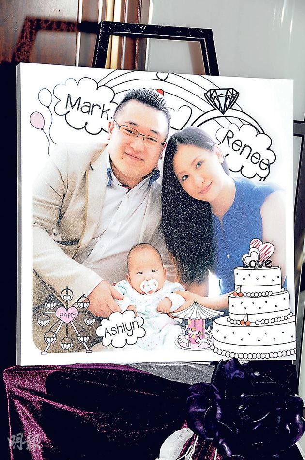 Just For Fun: Eric Tsang takes care of his son's wedding | Asian ...