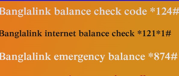 Technology ~ TECH TALK