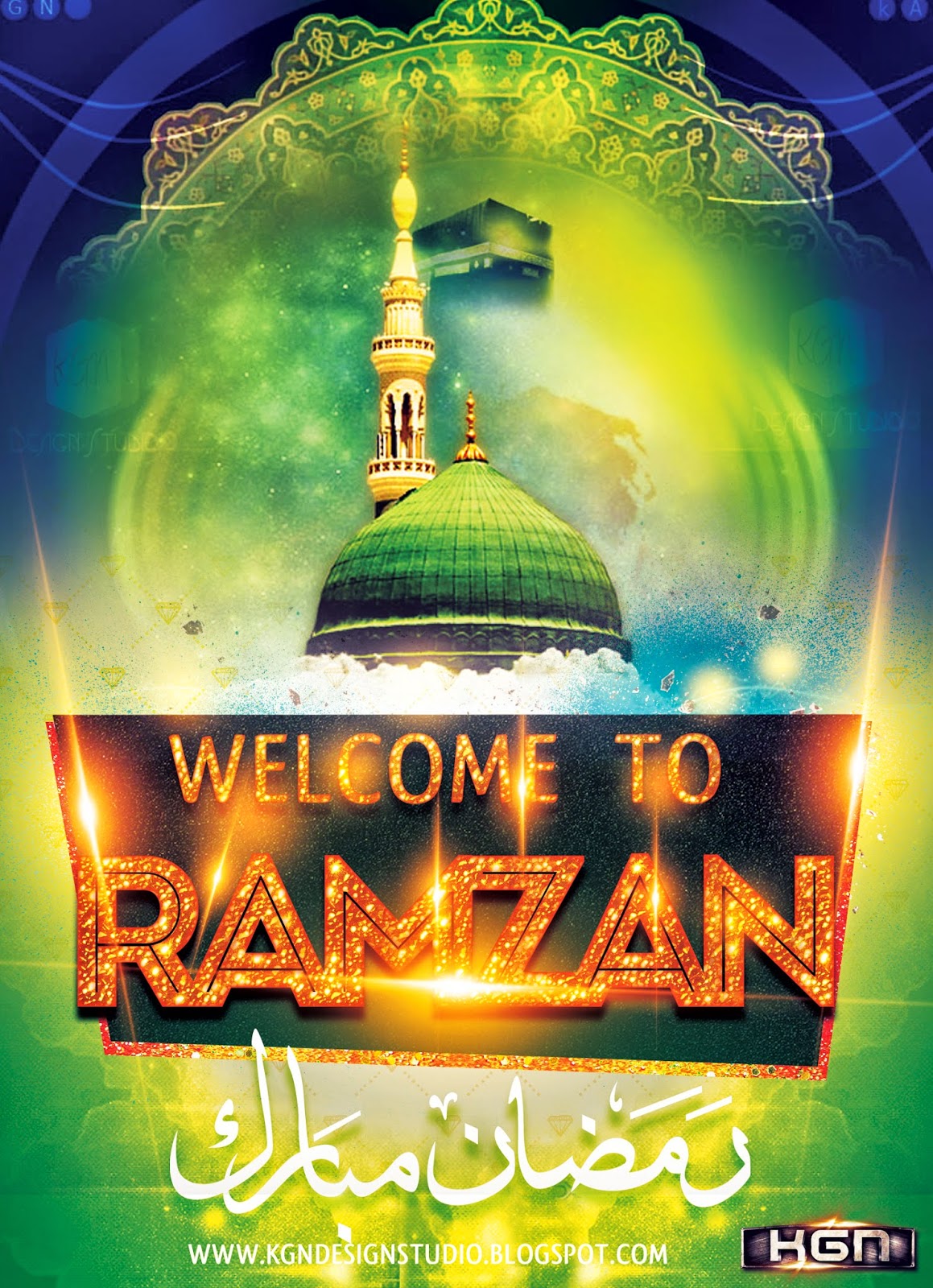 KGN Design Studio: HD Ramzan Wallpaper 2016
