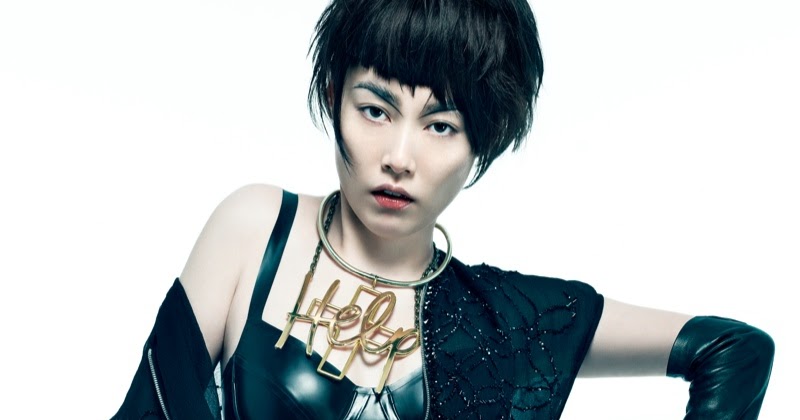 At the Movies: Rinko Kikuchi