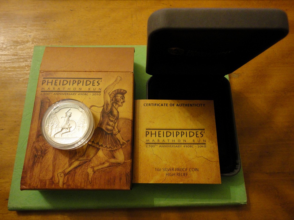 Australia Silver: 1oz Silver 2010 Pheidippides' Marathon Run 2,500th ...