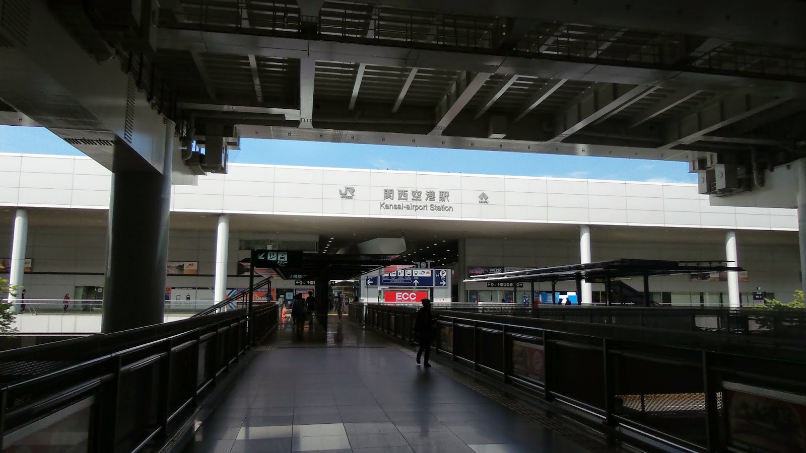 Travel Now!: Osaka/Kansai Region using JR Wide Area Pass