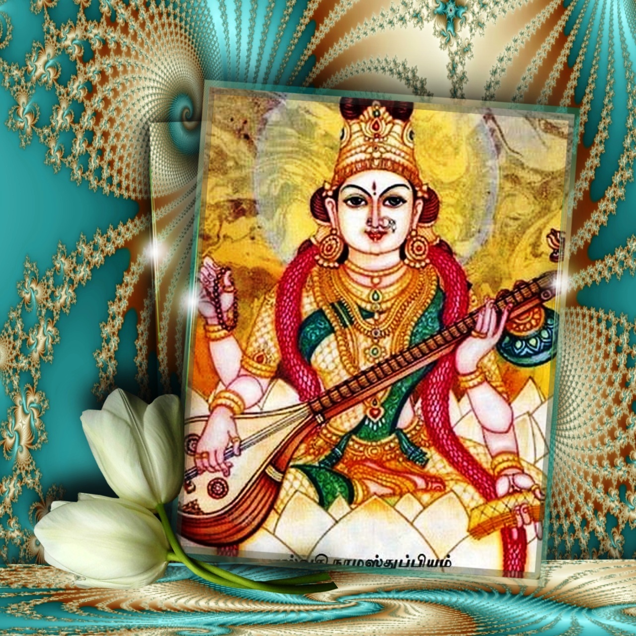 Dharmo Rakshathi Rakshitha:: Sri Parvathi Sahasranama Sthothram – Sri ...