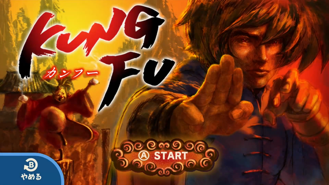 Por trás do inusitado Game & Wario (Wii U) - Parte 2 - Nintendo Blast