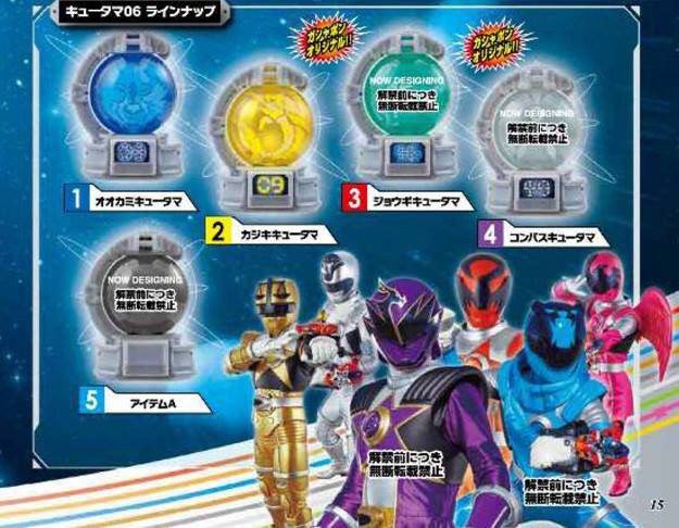 Uchuu Sentai Kyuranger Updates:New Kyurangers and Kyutamas revealed ...