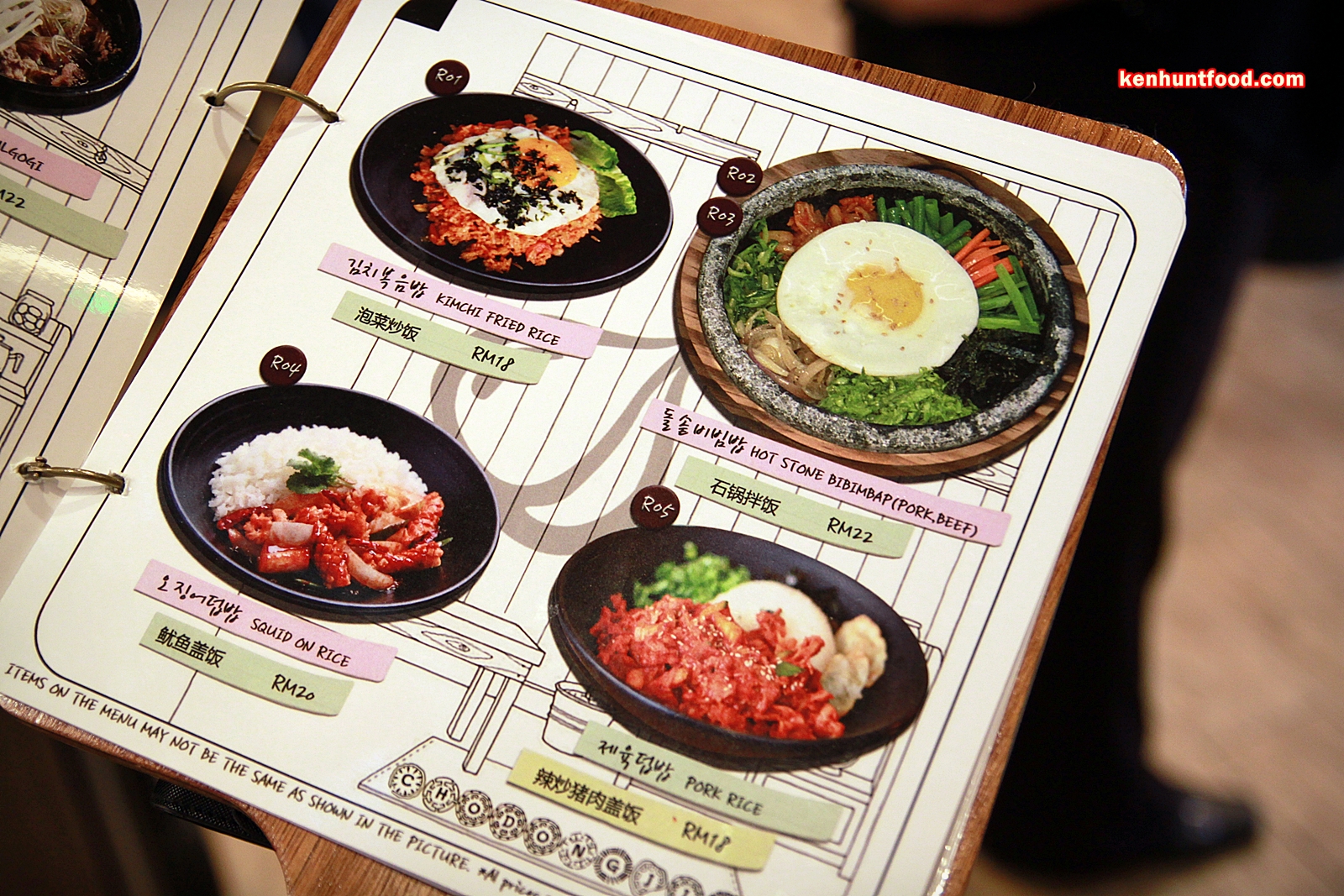 recipe willy: Love Nutrient Cho Dong Jib Korean Eating Seat @ Queensbay ...