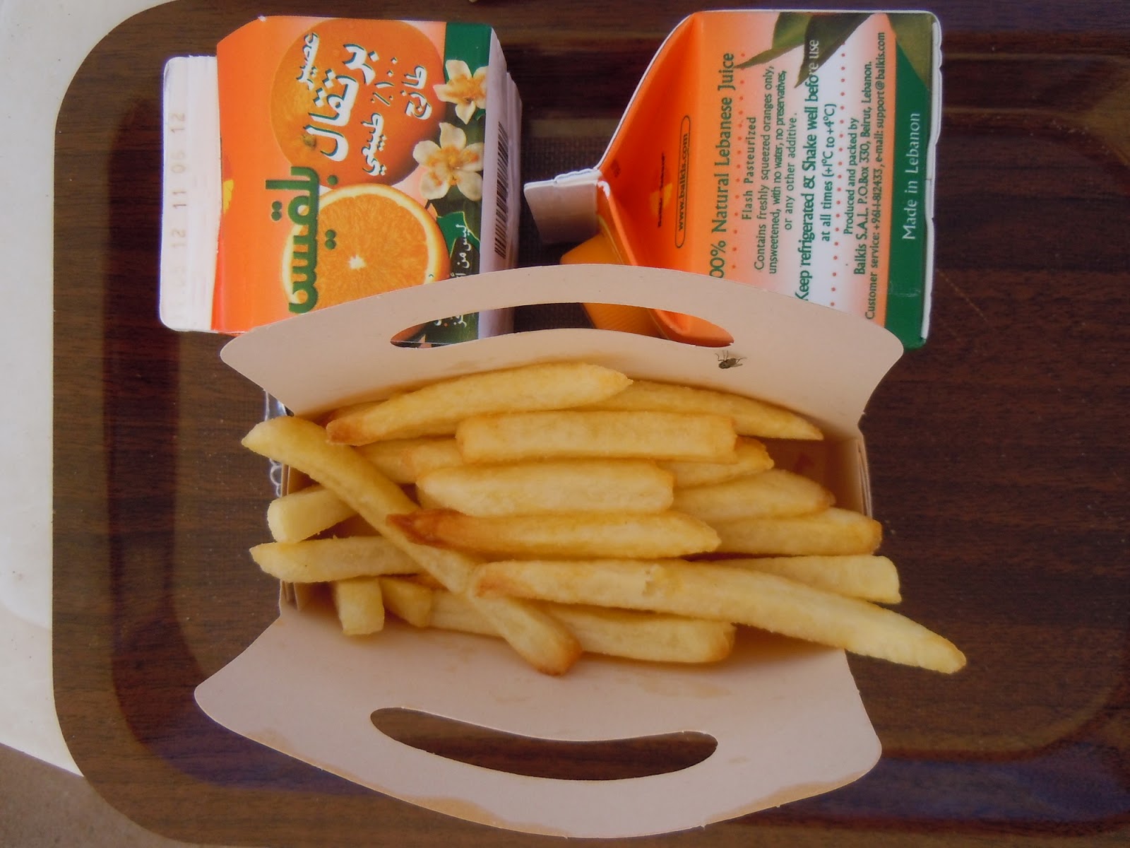 Une plage par samedi au Liban