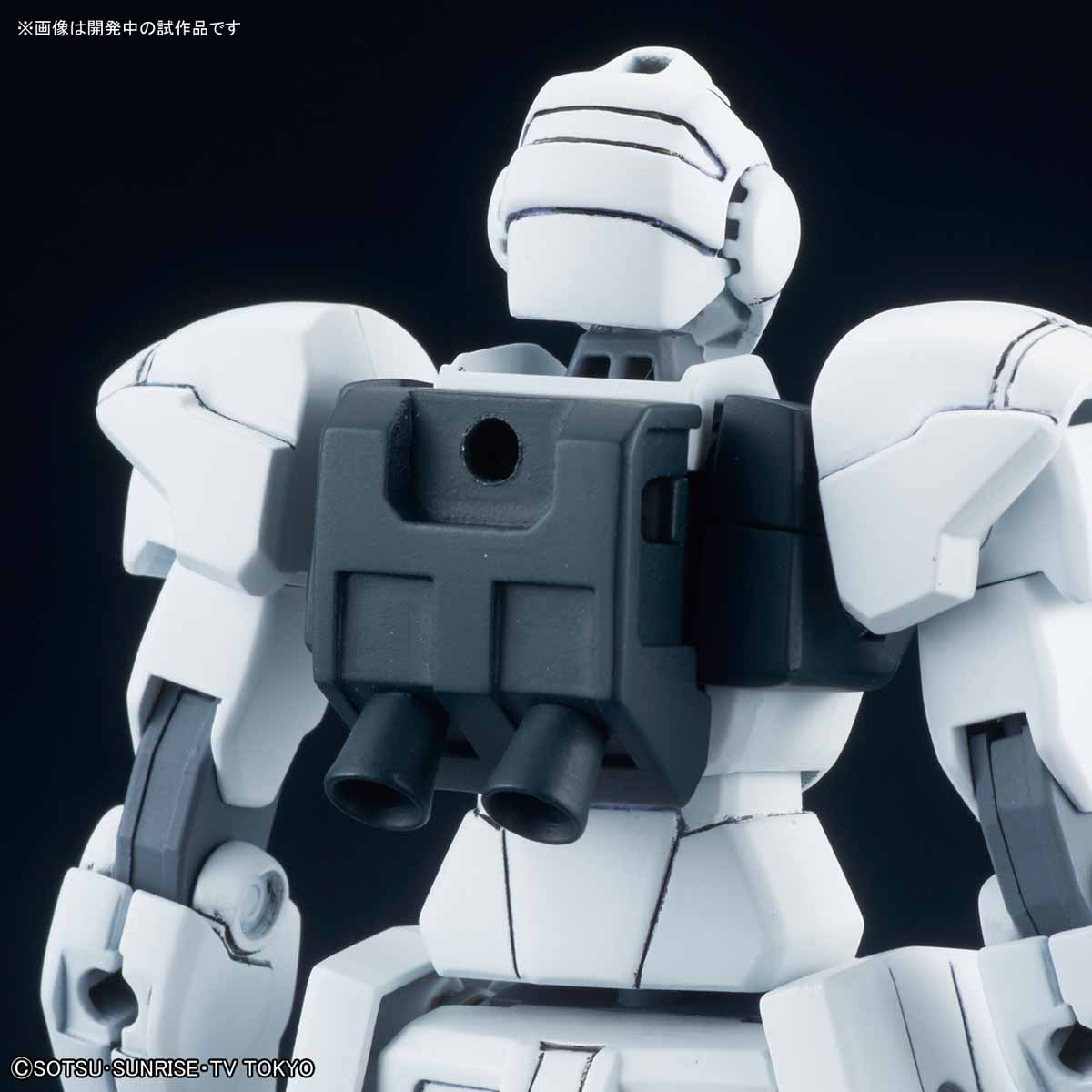 HGBD 1/144 GBN-Guard Frame - Release Info, Box art and Official Images